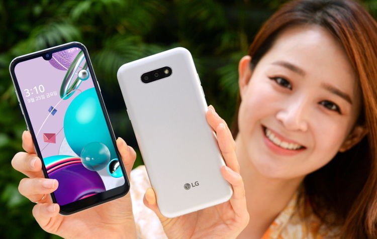 LG전자, 'LG Q31' 25일 출시… 출고가 20만 9000원