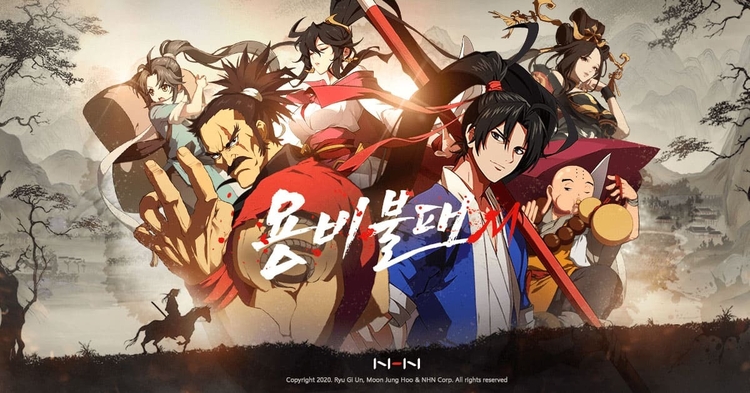 NHN, 무협 액션 RPG '용비불패M' 정식 출시