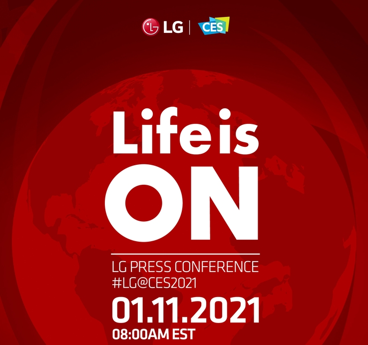 LG전자, 'CES 2021' 프레스 콘퍼런스 초청장 발송