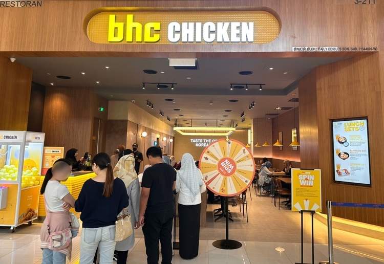 bhc치킨, 말레이시아 6호점 개소…"동남아 시장 공략 박차"