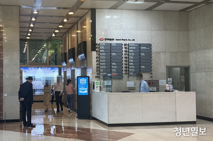 한미약품그룹 경영권 분쟁 재점화...상속세 이슈 '촉각' - Kollo