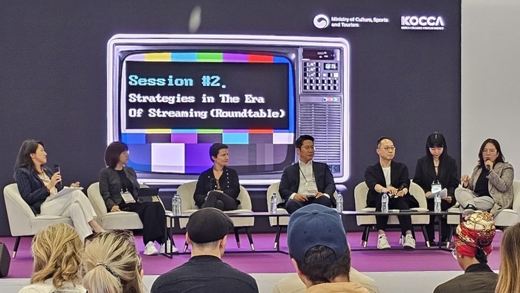 "K-OTT 해외 진출 지원"…콘진원, '2024 한-프 방송영상콘텐츠 포럼' 개최