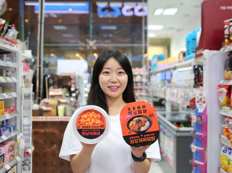 GS25, '설탕 무첨가' 간편식 2종 출시