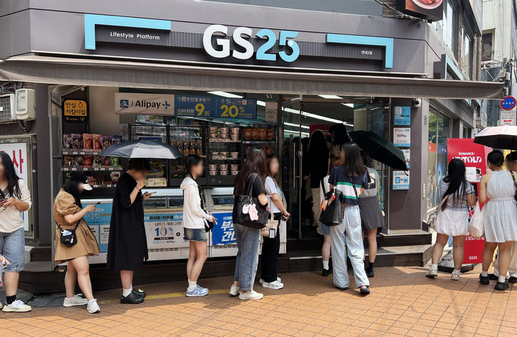 GS25 "우리동네GS 케이팝 앨범 판매, 외국인 비중 54%"